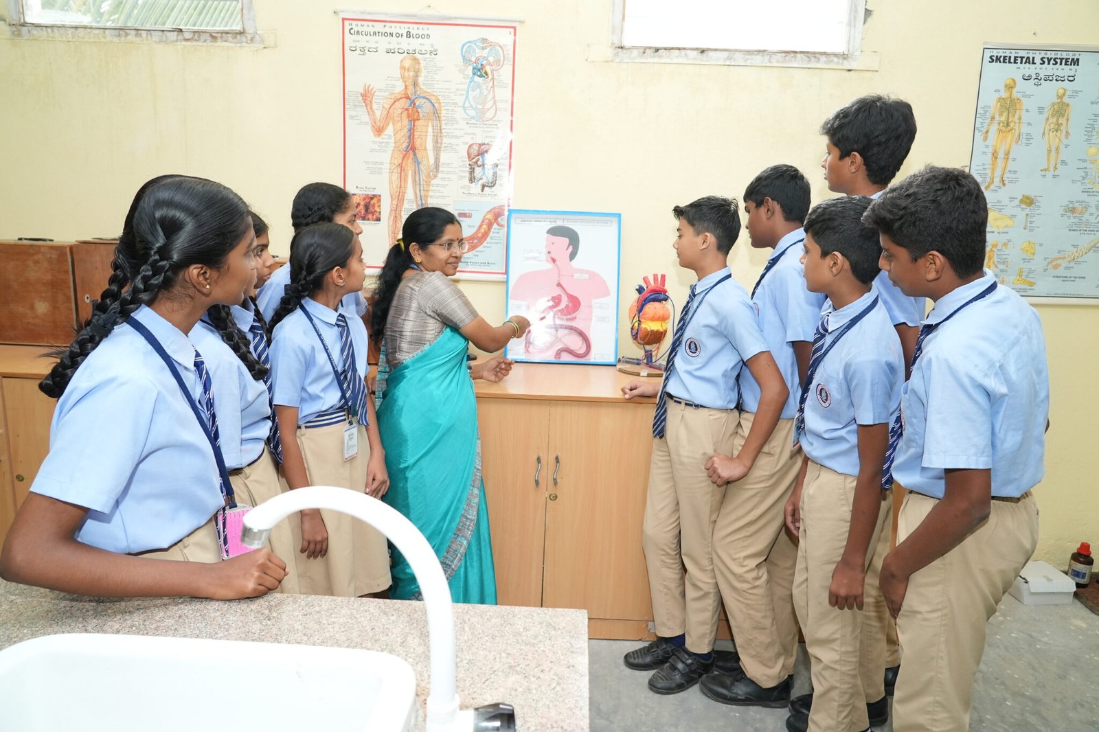 Shree Ram Public School – Education For All